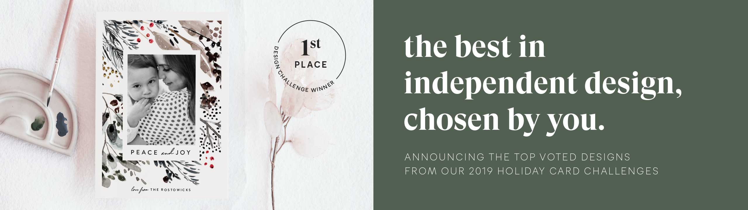 Holiday Challenge Winners | Minted