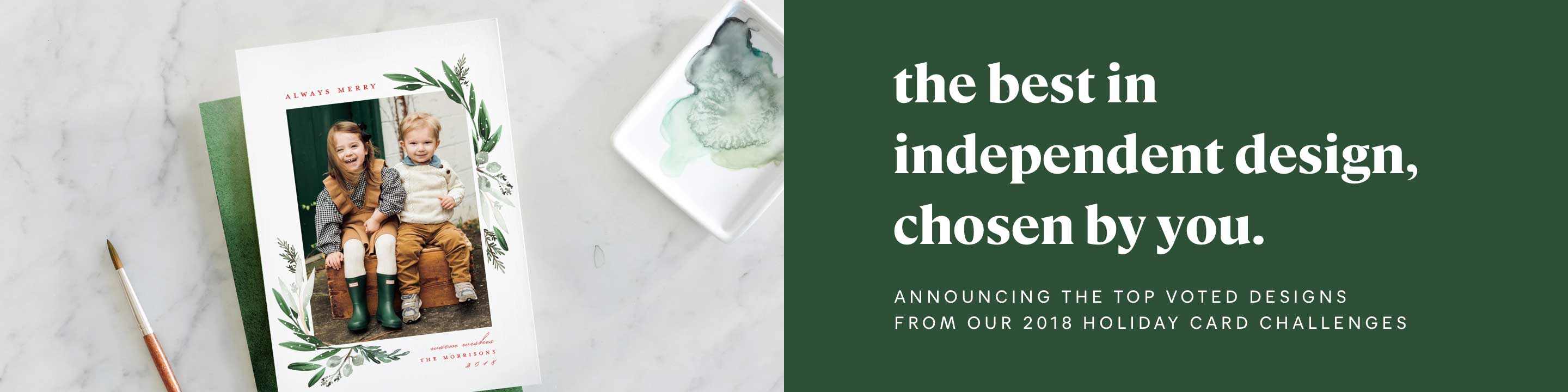 Holiday Challenge Winners | Minted