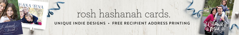 Rosh Hashanah Cards | Minted