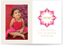 Eid Cards | Minted